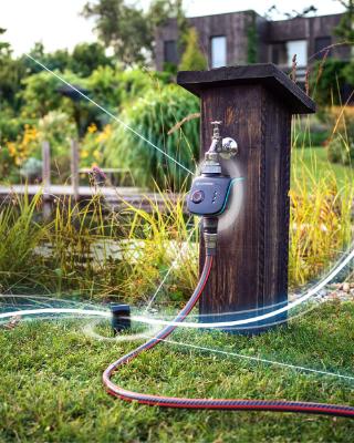 GARDENA smart system
